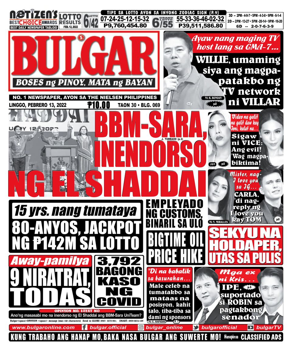 Bulgar Newspaper/Tabloid-February 13, 2022 Newspaper