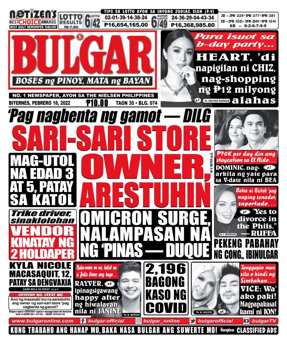 Get digital access to Bulgar Newspaper/Tabloid - February 18, 2022 ...