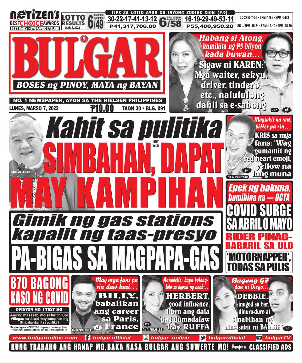 Get digital access to Bulgar Newspaper/Tabloid - March 07, 2022 issue ...