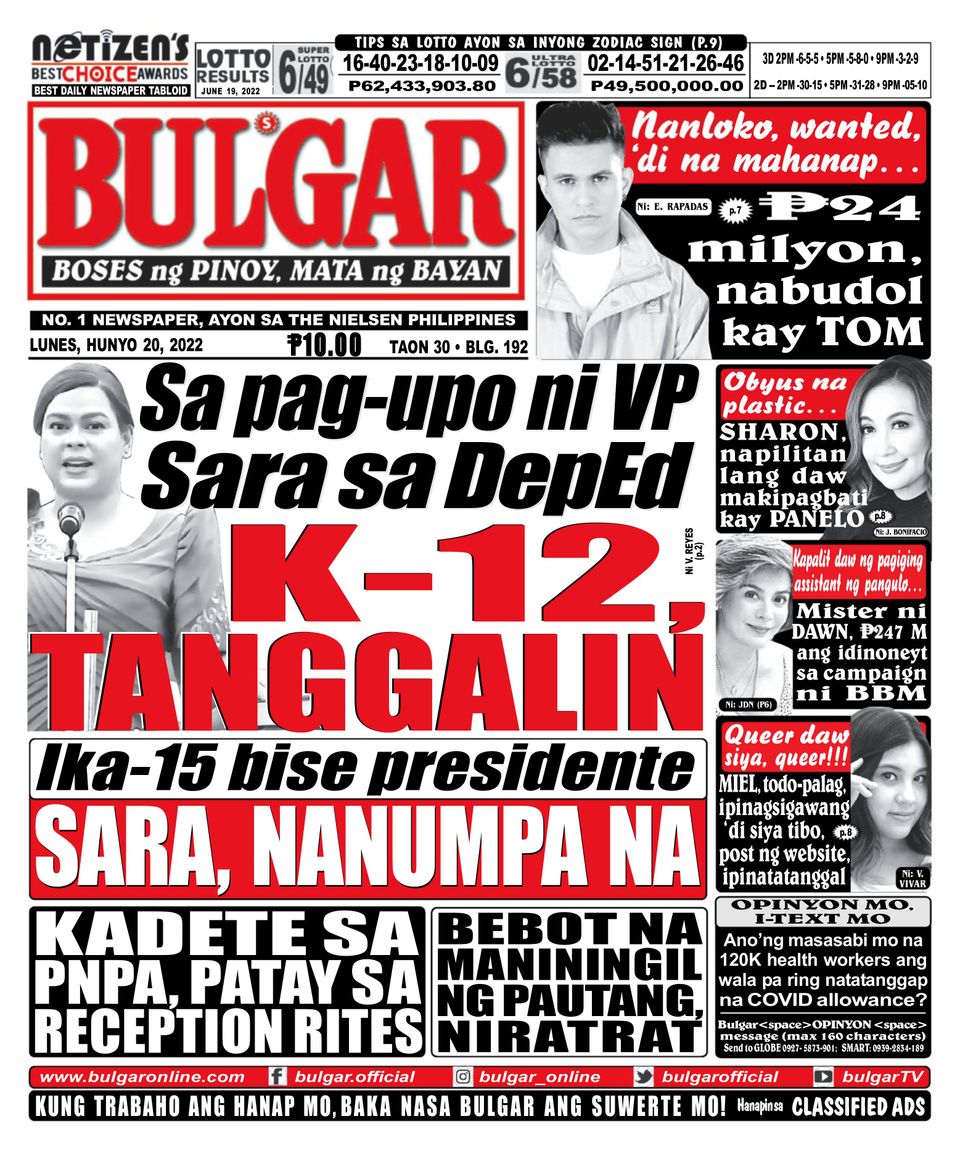 Get digital access to Bulgar Newspaper/Tabloid - June 20, 2022 issue ...