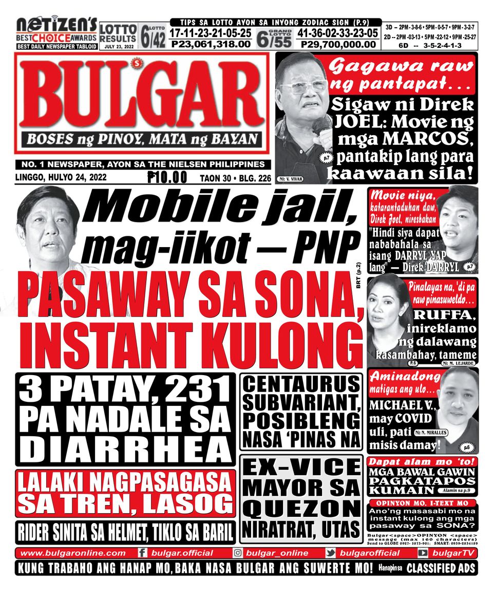 Get digital access to Bulgar Newspaper/Tabloid - July 24, 2022 issue ...