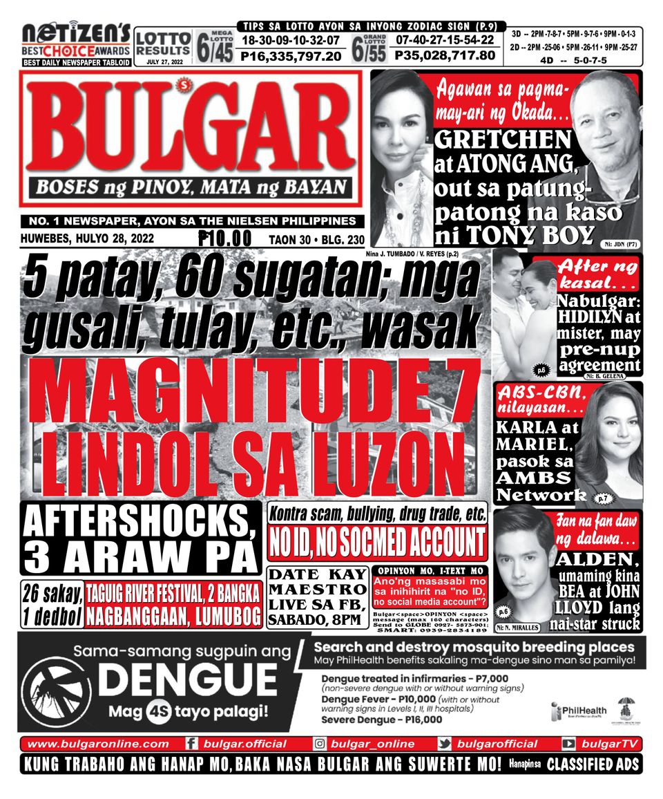 Bulgar Newspaper/Tabloid-July 28, 2022 Newspaper