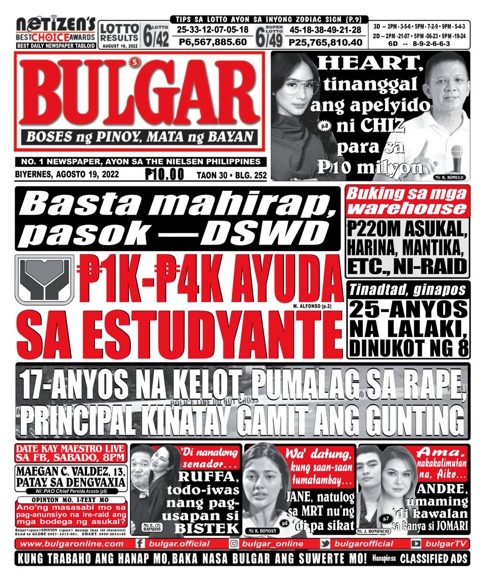 Bulgar Newspaper/Tabloid-August 19, 2022 Newspaper