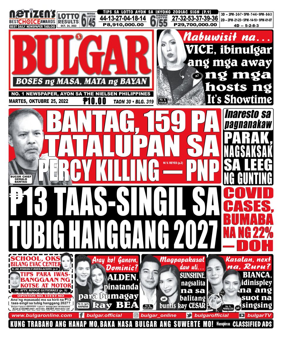 Bulgar Newspaper/Tabloid-October 25, 2022 Newspaper