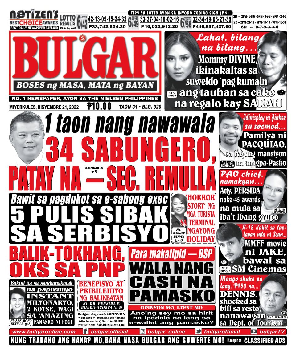 Bulgar Newspaper/Tabloid-December 21, 2022 Newspaper