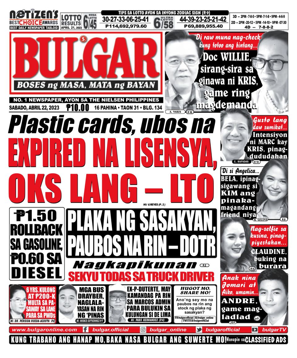 Get digital access to Bulgar Newspaper/Tabloid - April 22, 2023 issue ...