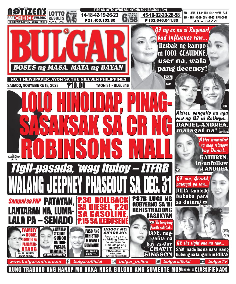 Bulgar Newspaper/Tabloid-November 18, 2023 Newspaper