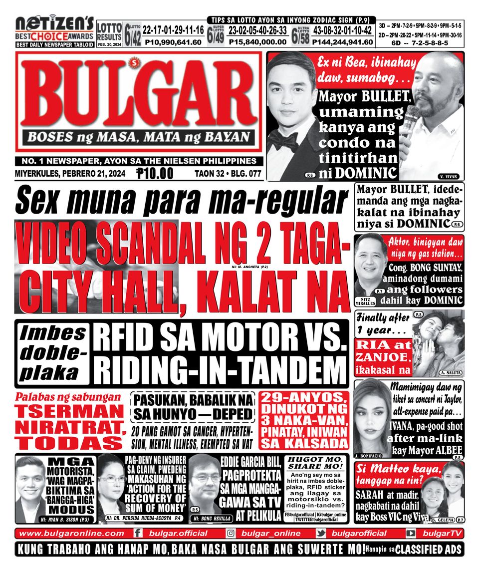 Bulgar Newspaper/Tabloid Newspaper - Get your Digital Subscription