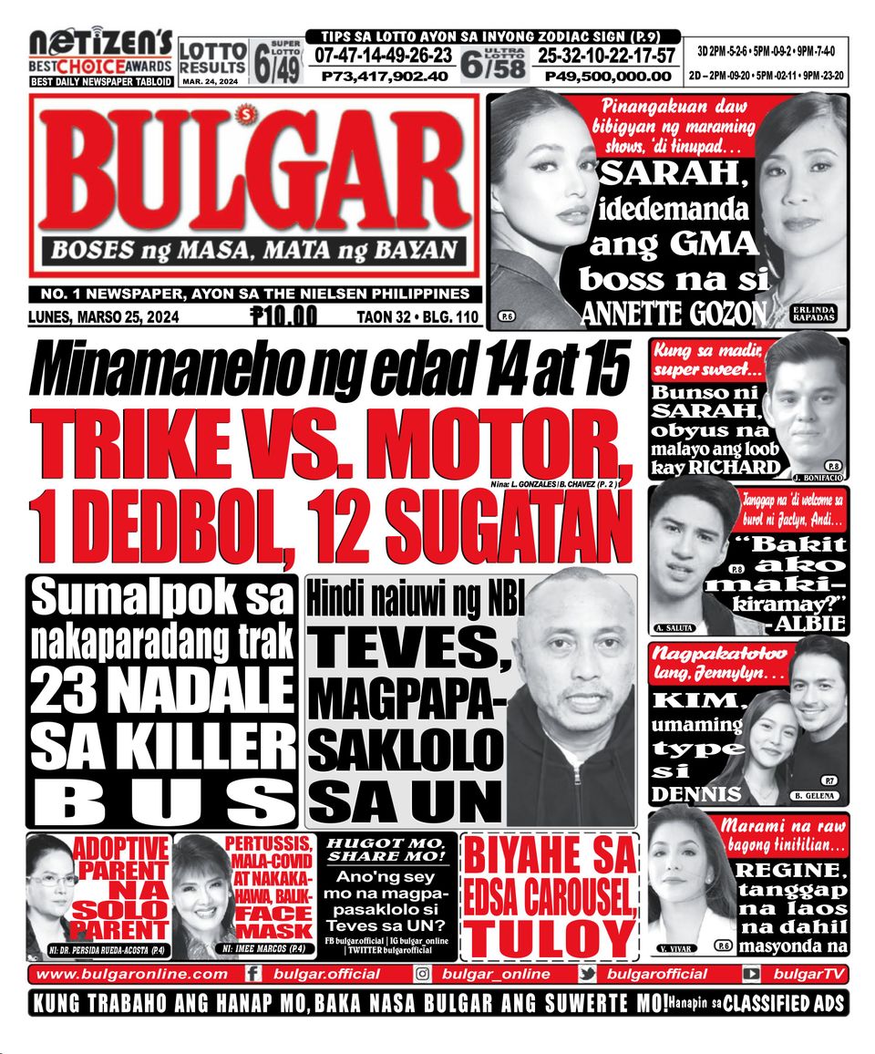Get digital access to Bulgar Newspaper/Tabloid - March 25, 2024 issue ...