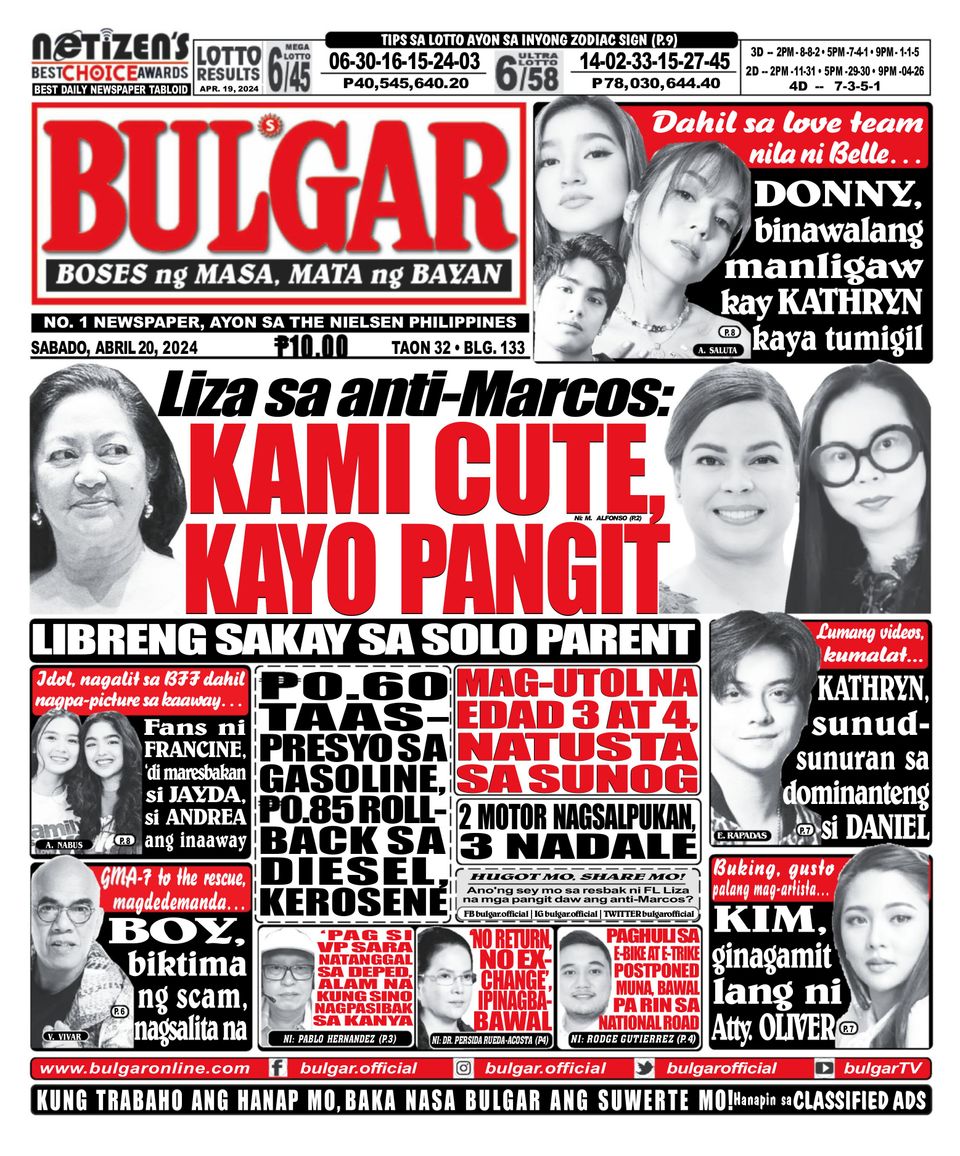 Get digital access to Bulgar Newspaper/Tabloid - April 20, 2024 issue ...
