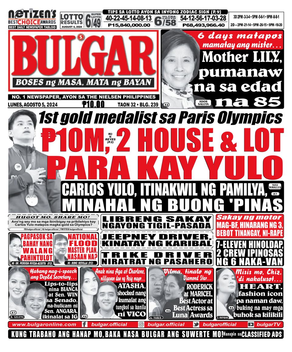 Get digital access to Bulgar Newspaper/Tabloid - August 05, 2024 issue ...