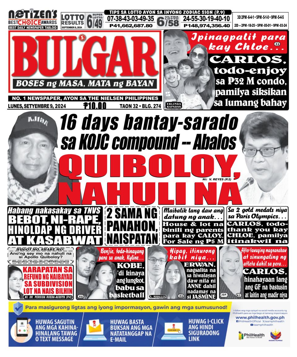 Bulgar Newspaper/Tabloid Newspaper - Get your Digital Subscription