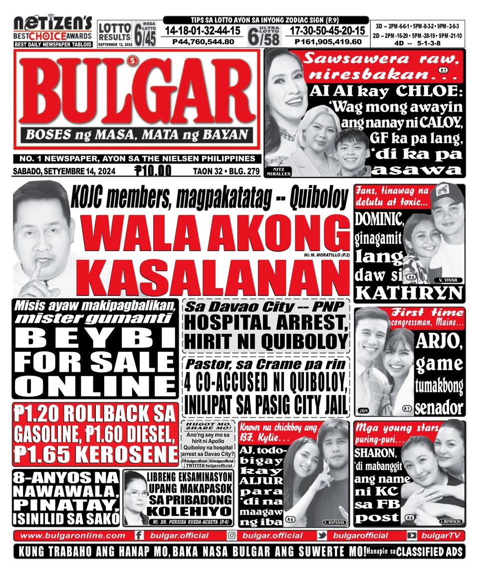 Get digital access to Bulgar Newspaper/Tabloid - September 14, 2024 ...