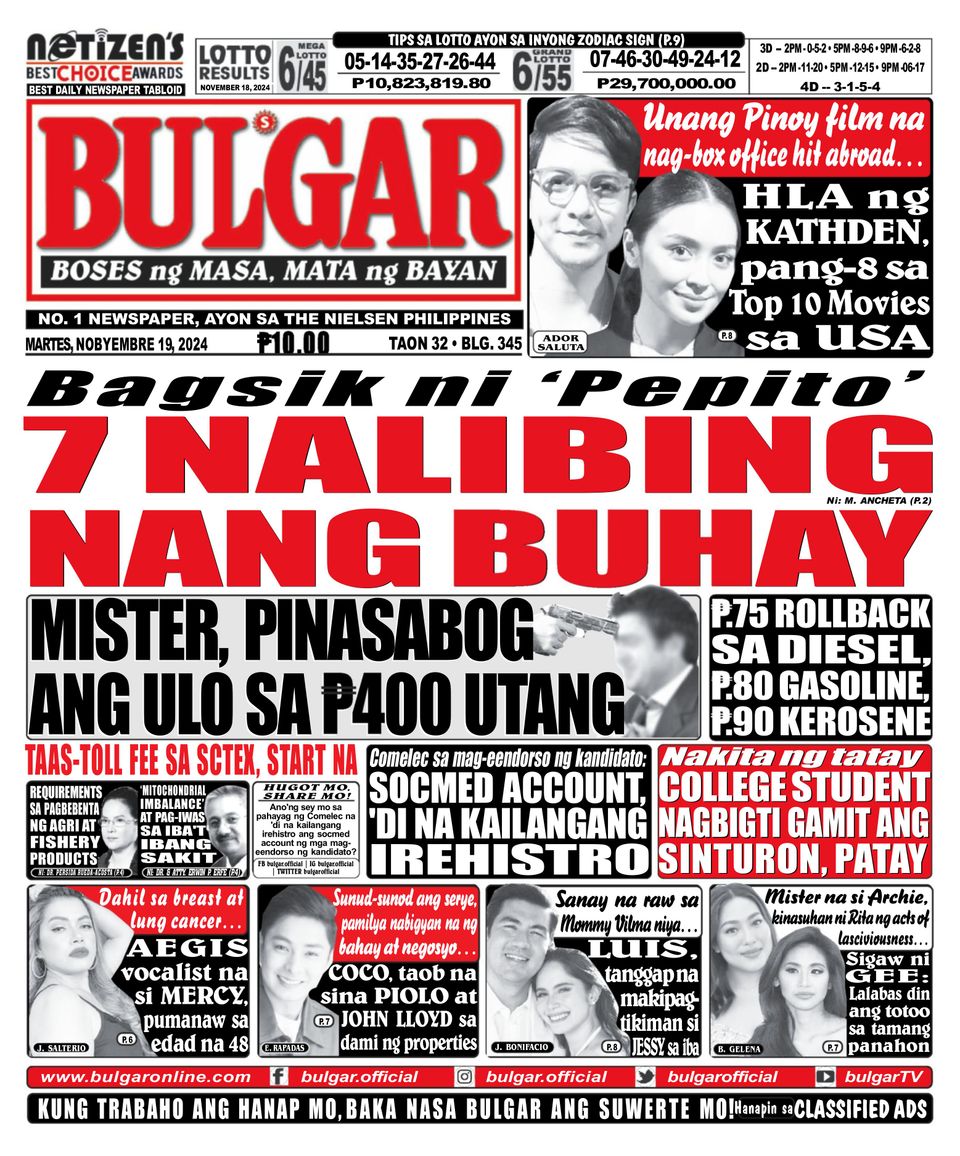 Get digital access to Bulgar Newspaper/Tabloid - November 19, 2024 ...