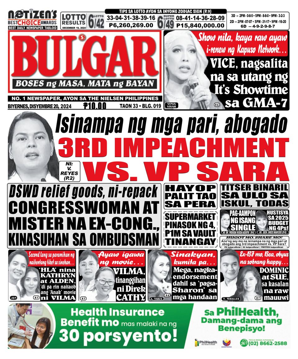 Get digital access to Bulgar Newspaper/Tabloid - December 20, 2024 ...