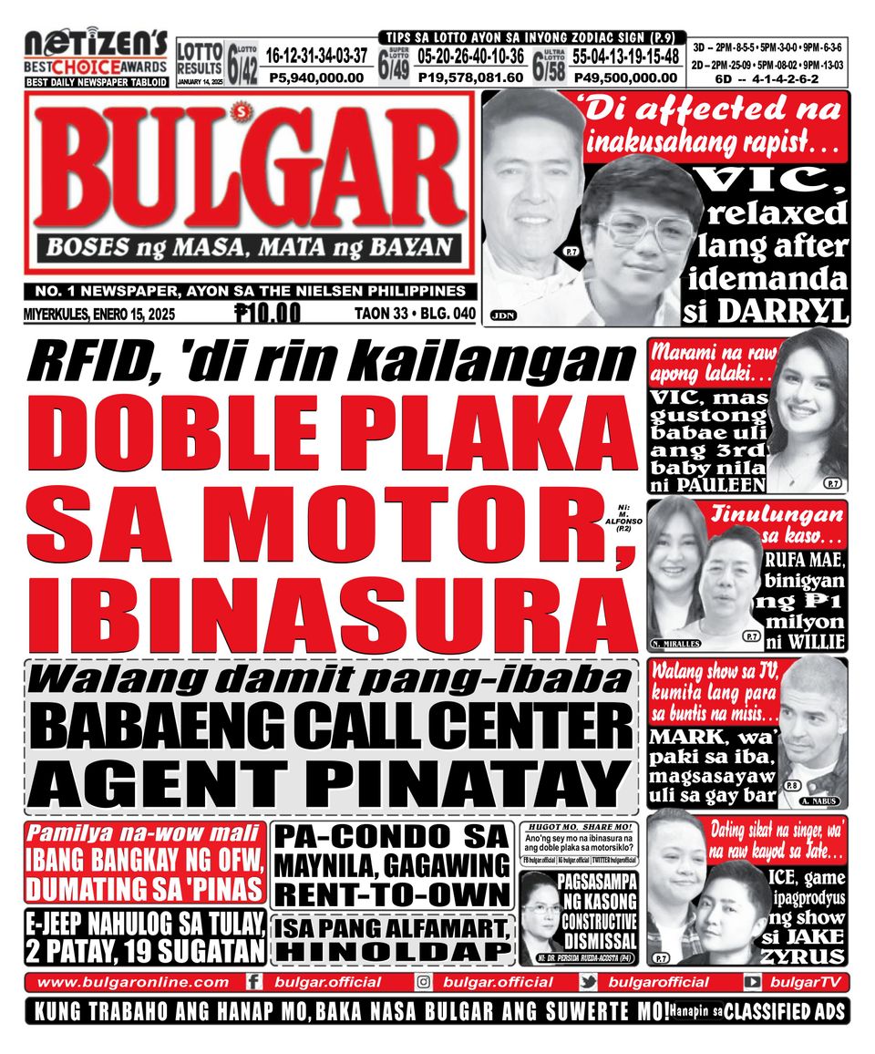 Get digital access to Bulgar Newspaper/Tabloid - January 15, 2025 issue ...