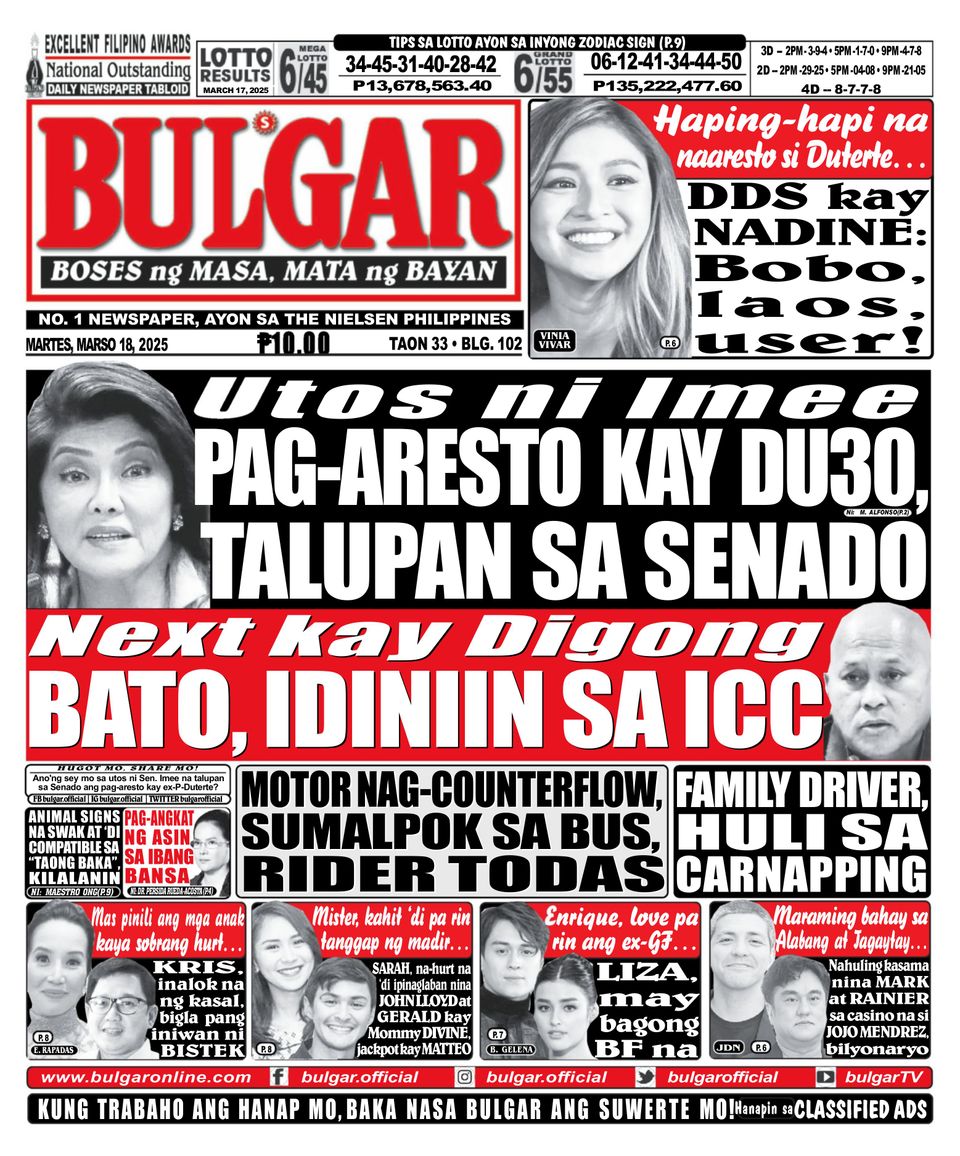 Get digital access to Bulgar Newspaper/Tabloid - March 18, 2025 issue ...