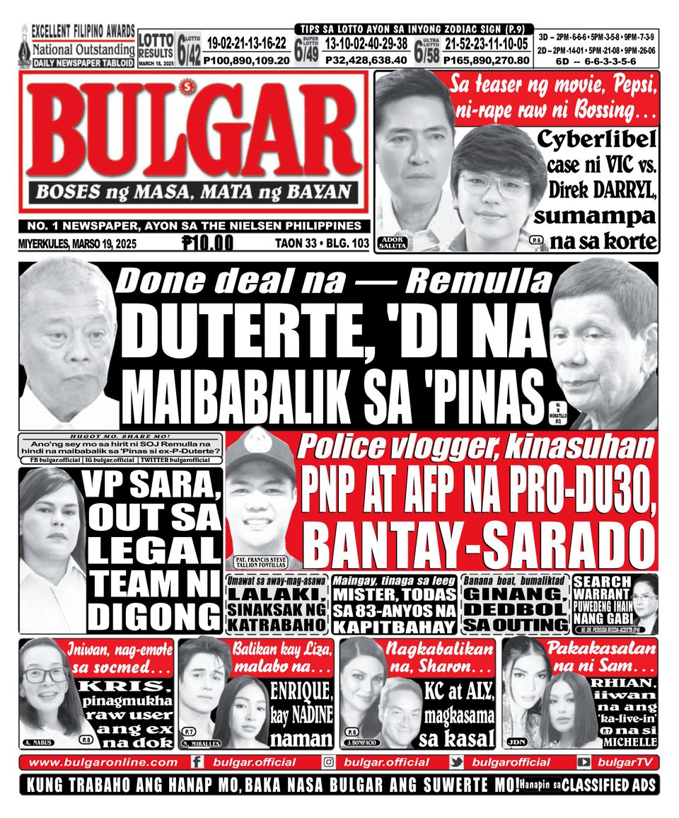 Get digital access to Bulgar Newspaper/Tabloid - March 19, 2025 issue ...