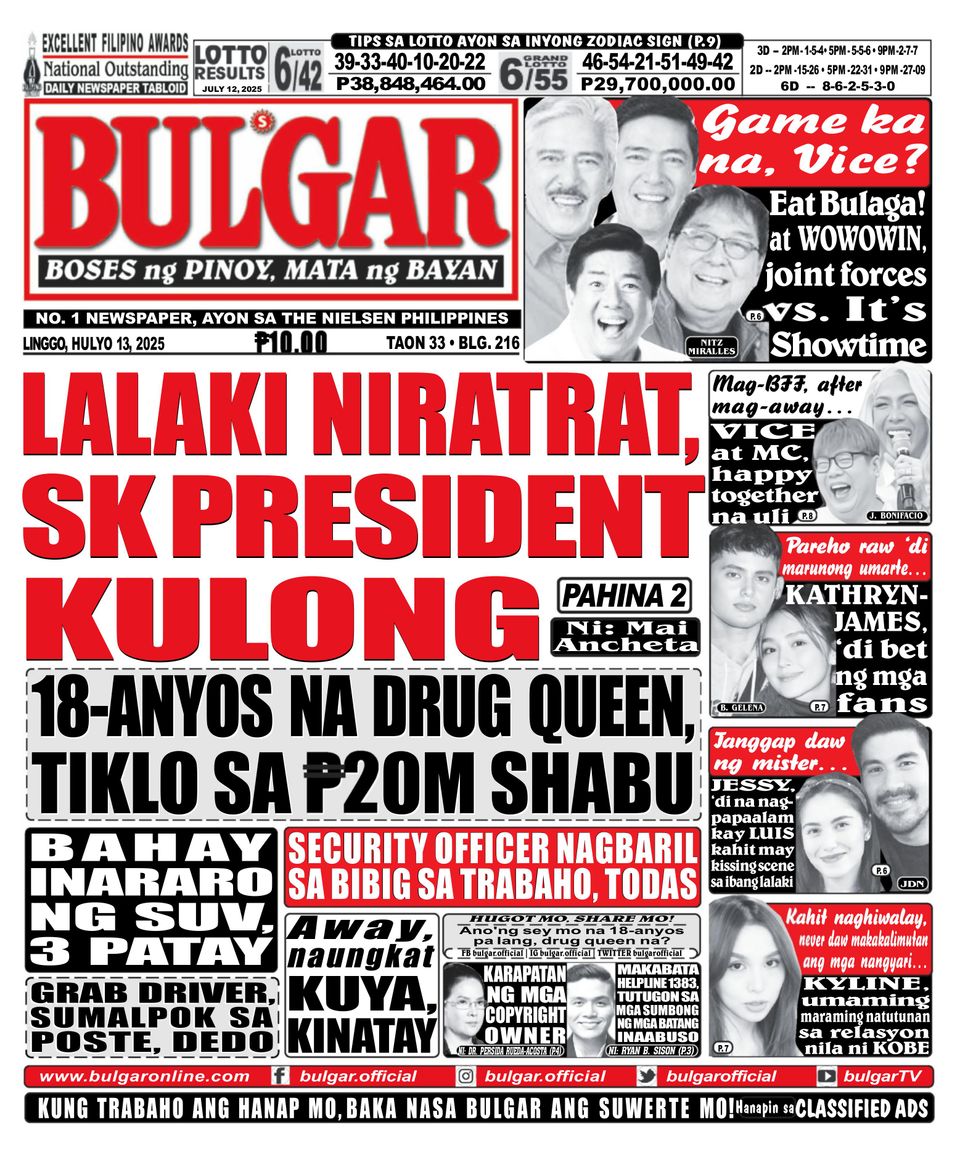 Get digital access to Bulgar Newspaper/Tabloid Newspaper | Magzter.com