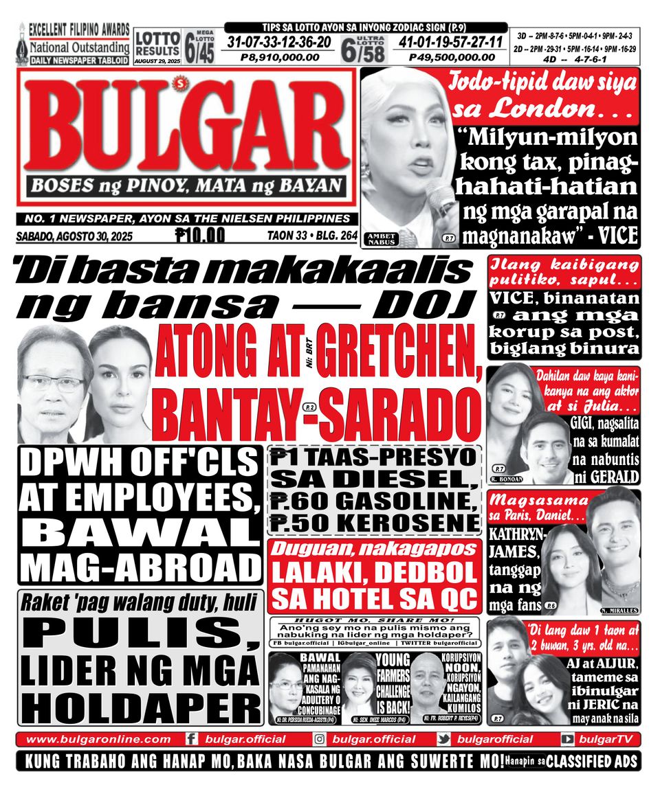 Get digital access to Bulgar Newspaper/Tabloid Newspaper | Magzter.com