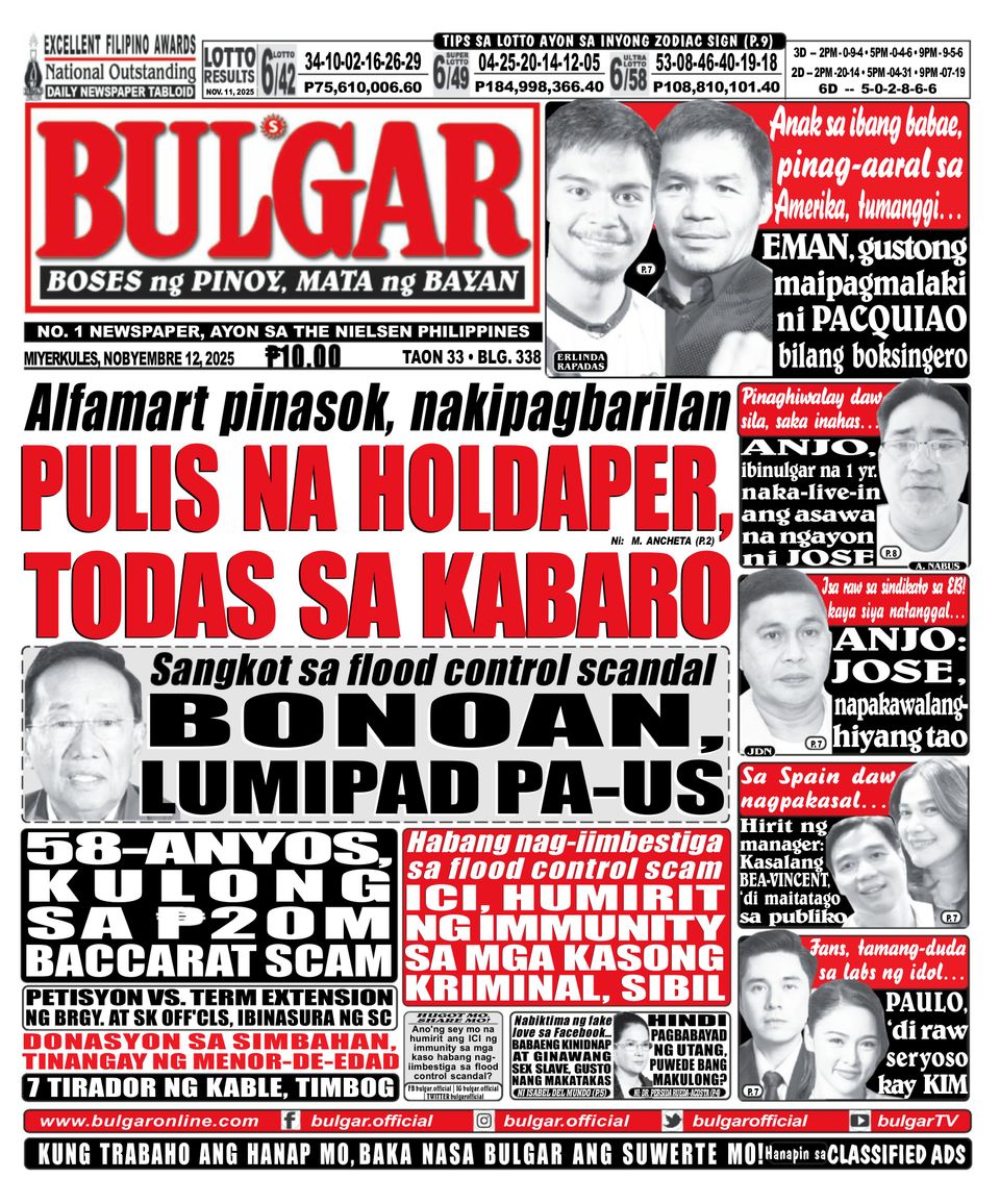 Get digital access to Bulgar Newspaper/Tabloid - November 12, 2025 ...