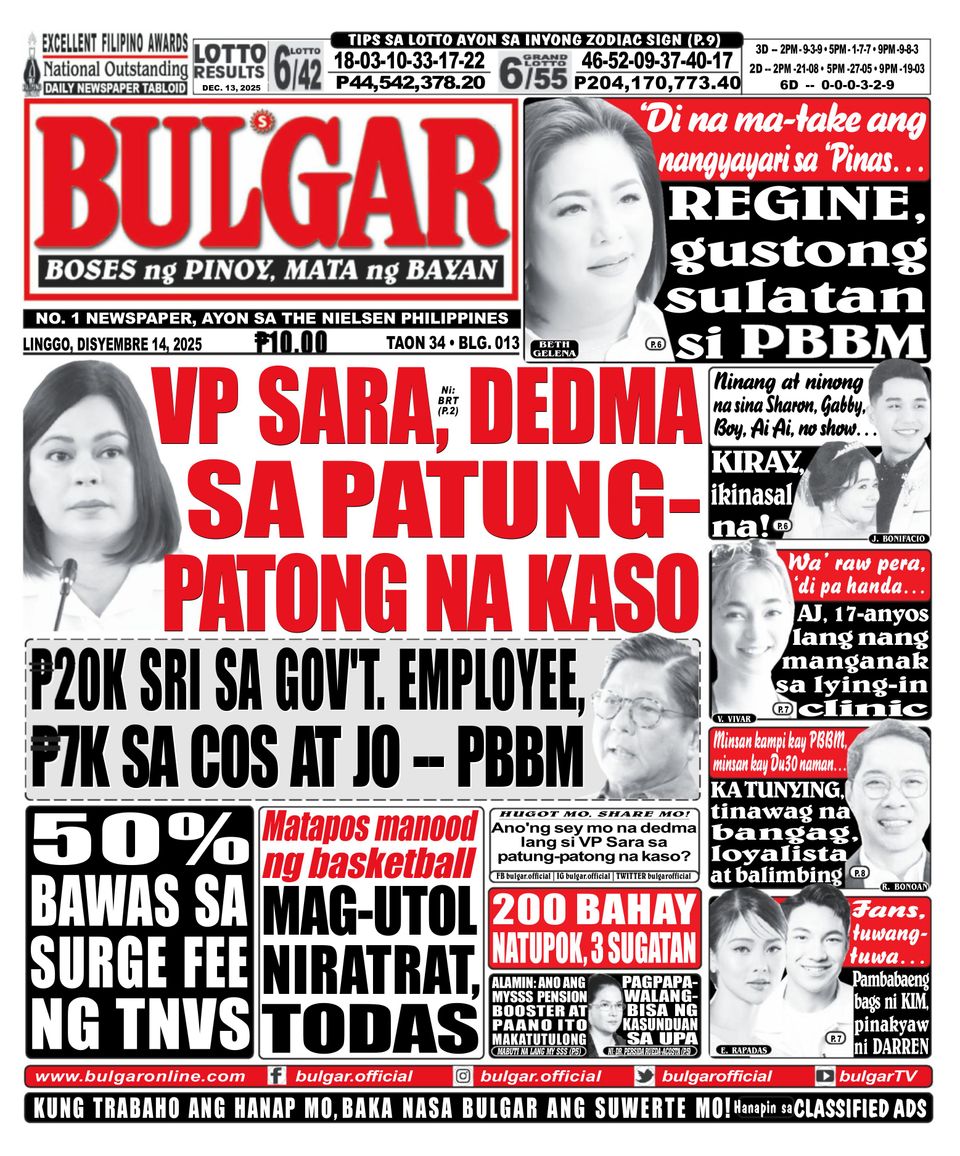Get digital access to Bulgar Newspaper/Tabloid - December 14, 2025 ...