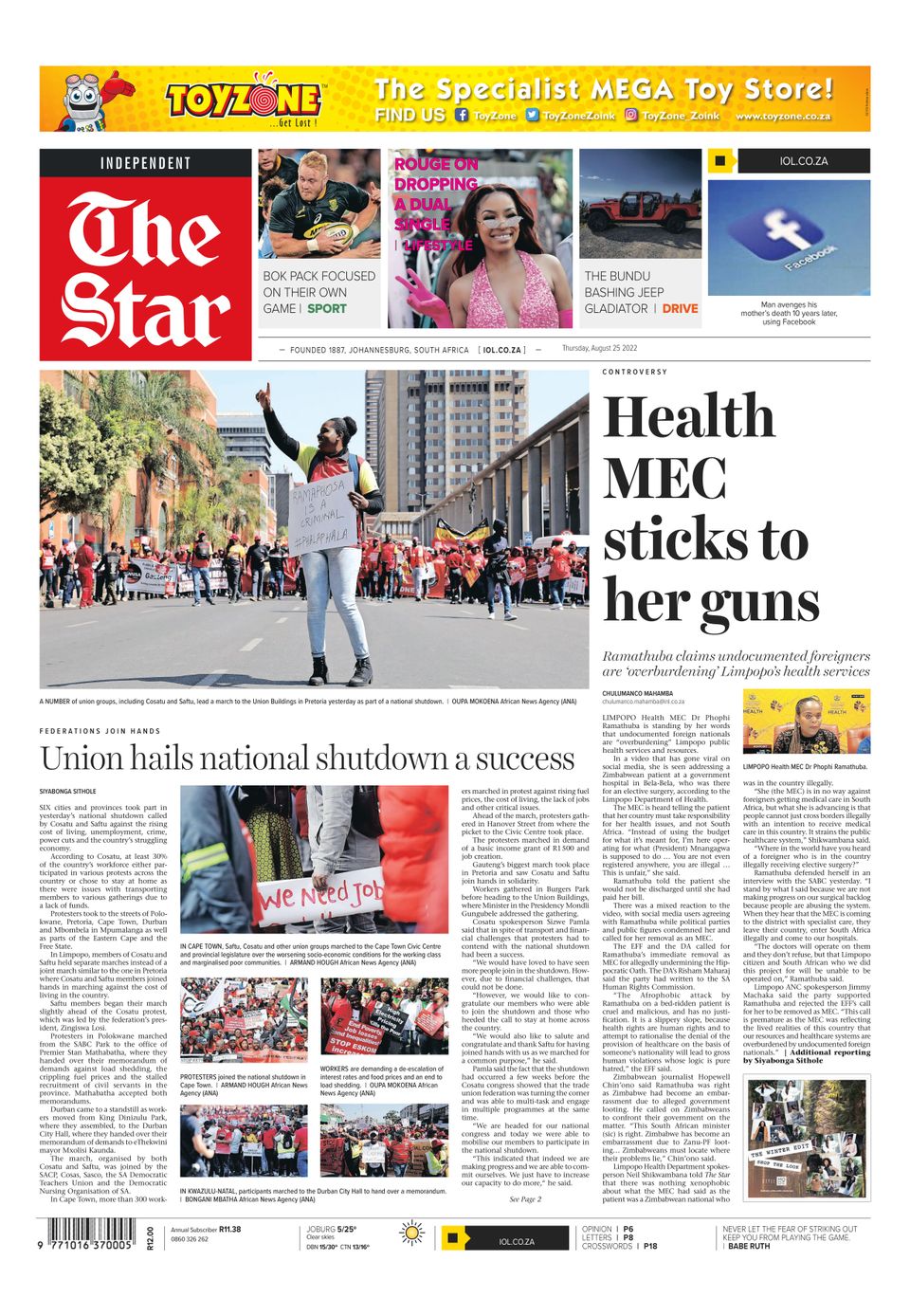 The Star-August 25, 2022 Newspaper - Get your Digital Subscription