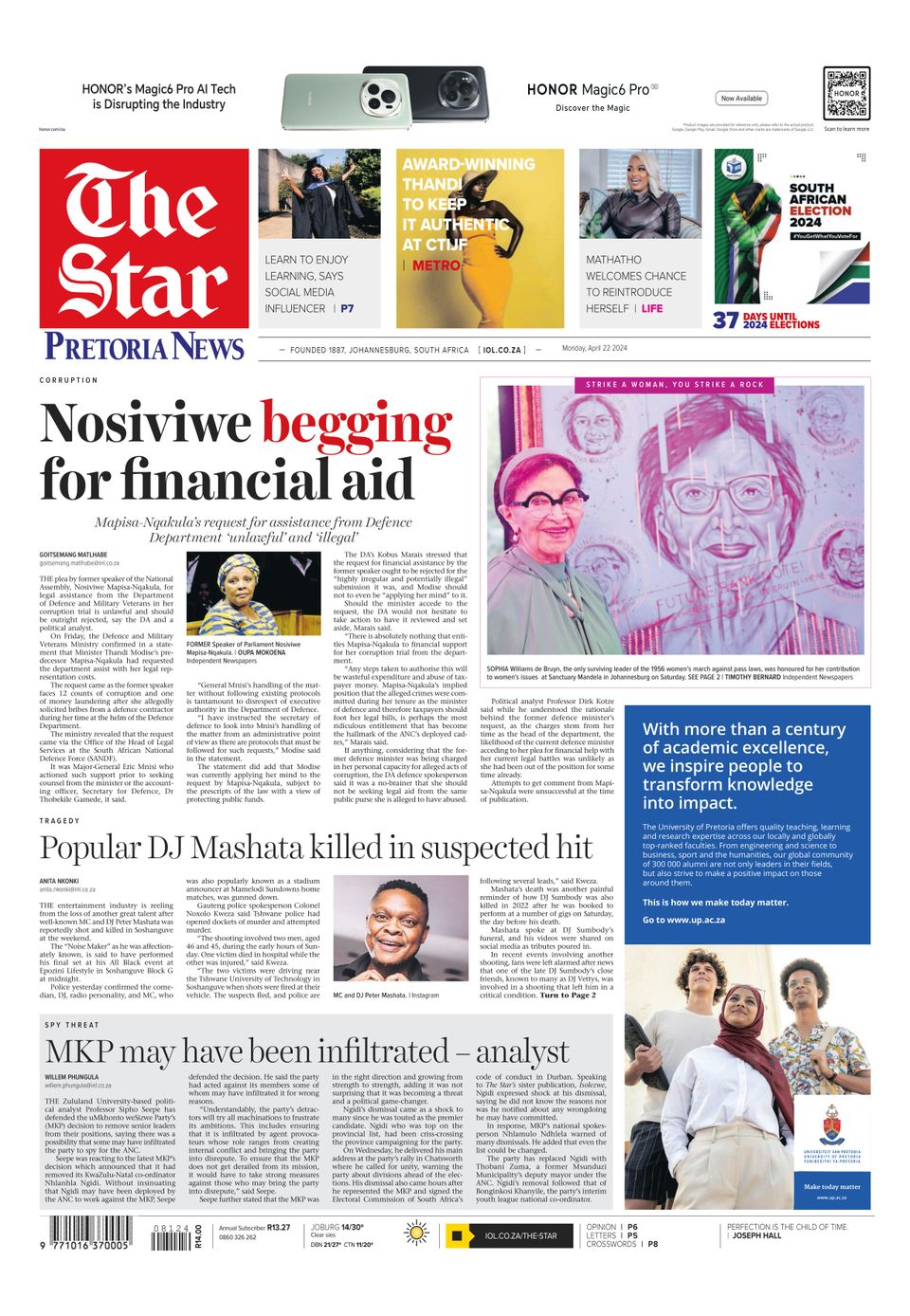 The Star-April 22, 2024 Newspaper - Get your Digital Subscription