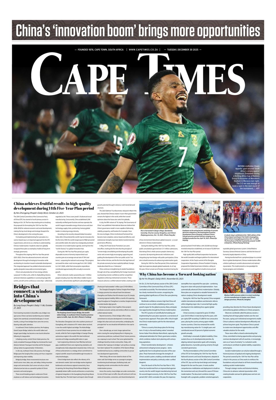 Get digital access to Cape Times - December 30, 2025 issue | Magzter.com