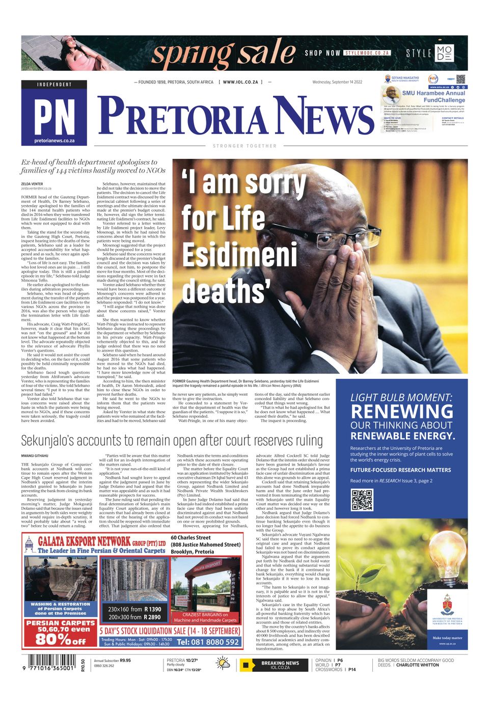 Pretoria News-September 14, 2022 Newspaper - Get your Digital Subscription