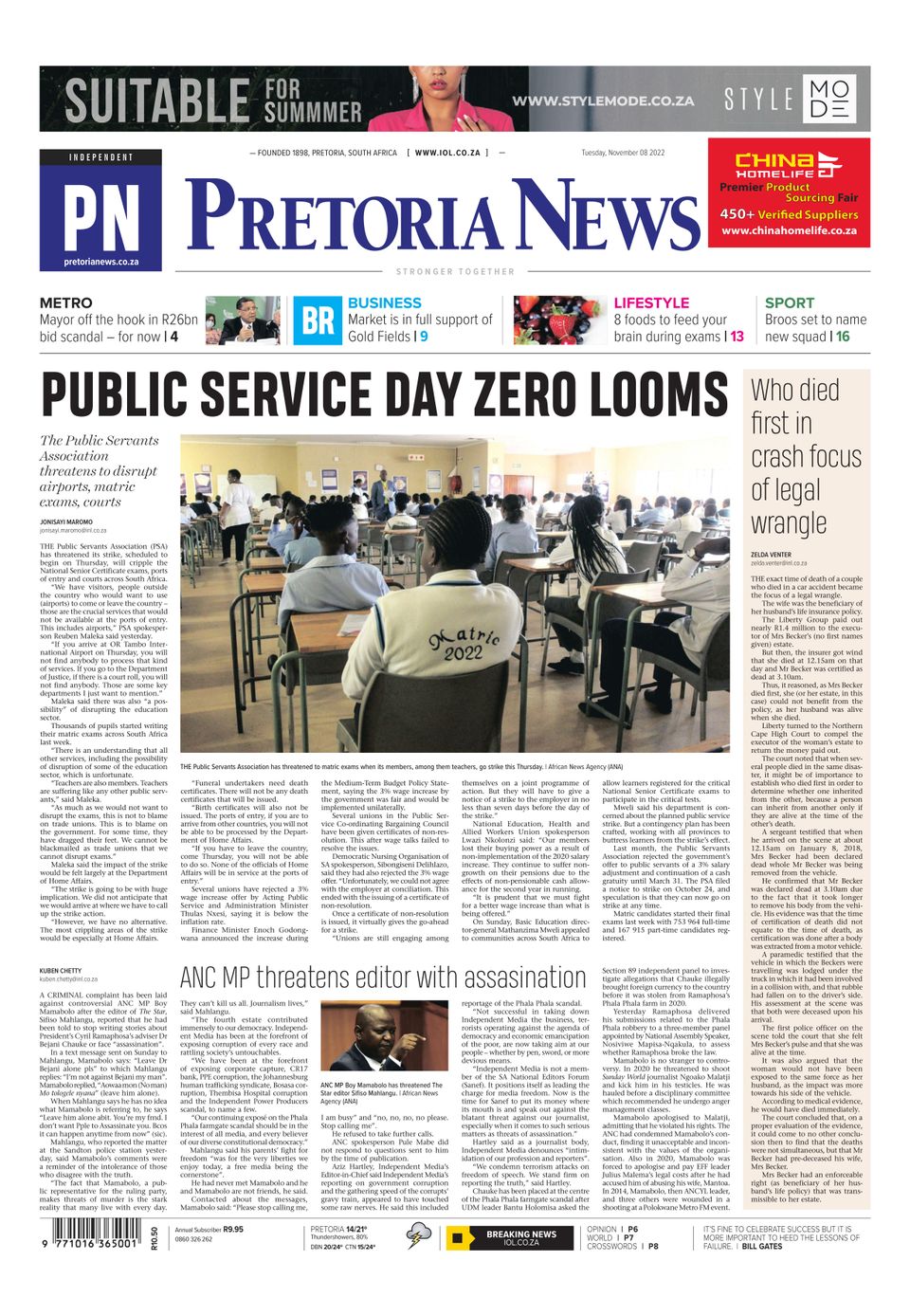 Pretoria News-November 08, 2022 Newspaper - Get your Digital Subscription
