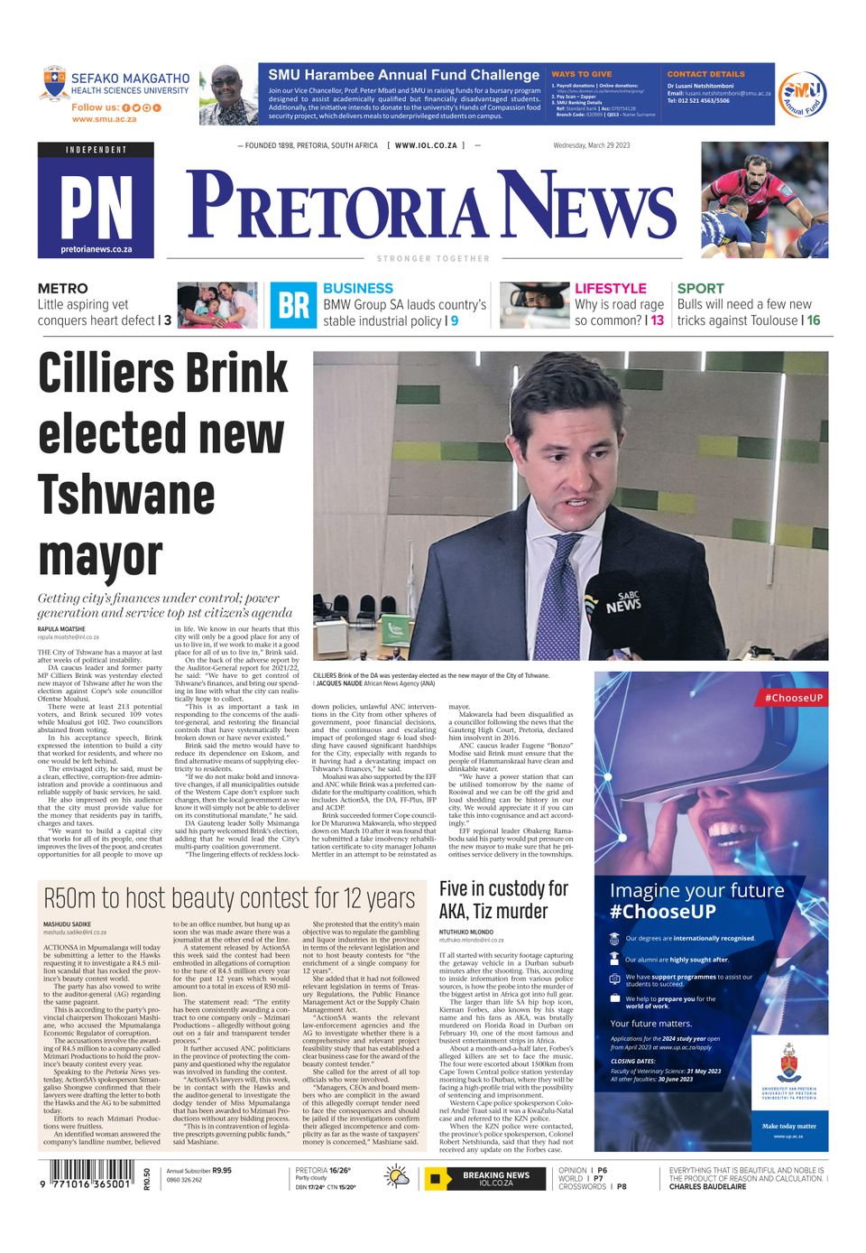 Pretoria News-March 29, 2023 Newspaper - Get your Digital Subscription