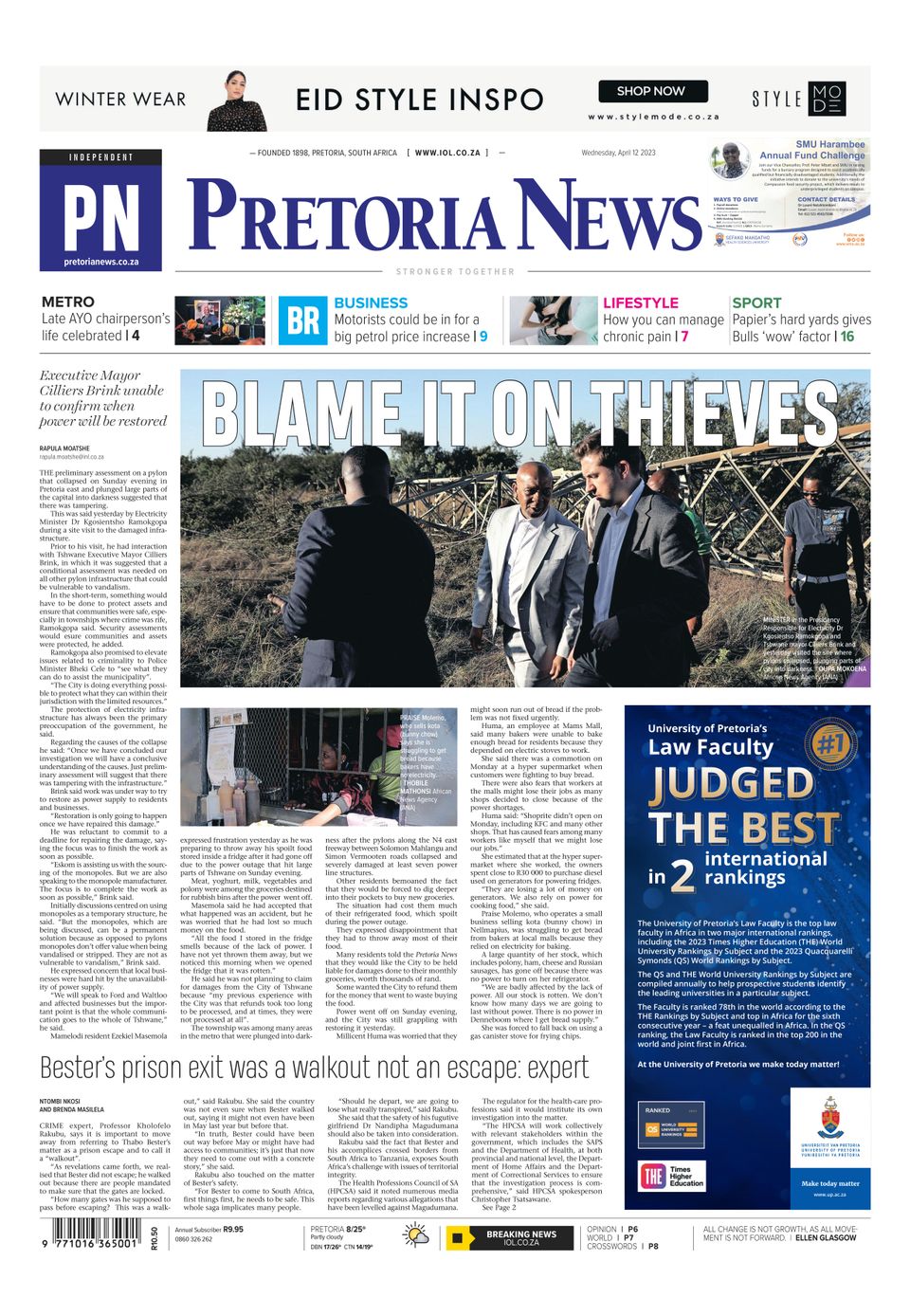 Get digital access to Pretoria News - April 12, 2023 issue | Magzter.com