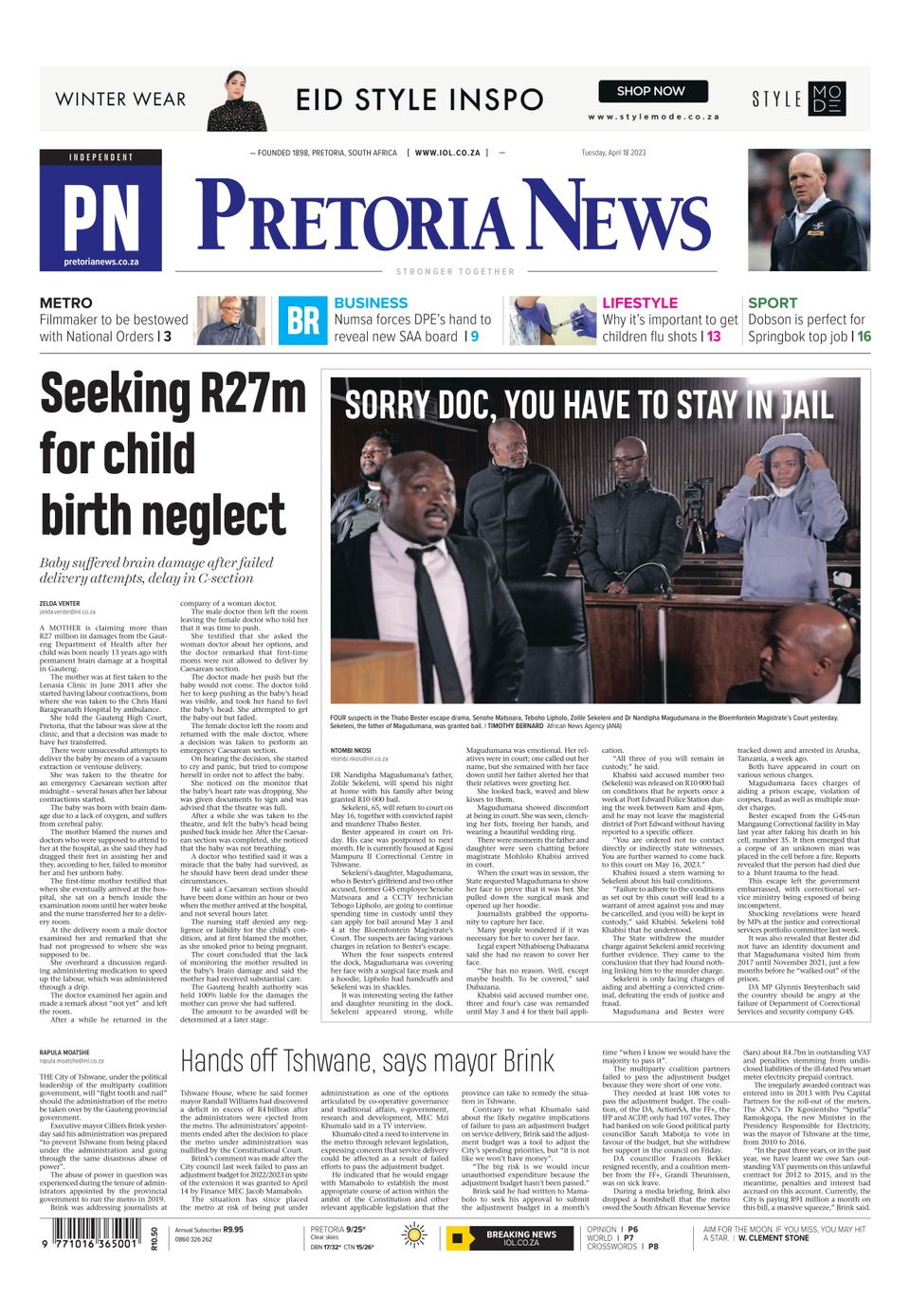 Pretoria News-April 18, 2023 Newspaper - Get your Digital Subscription