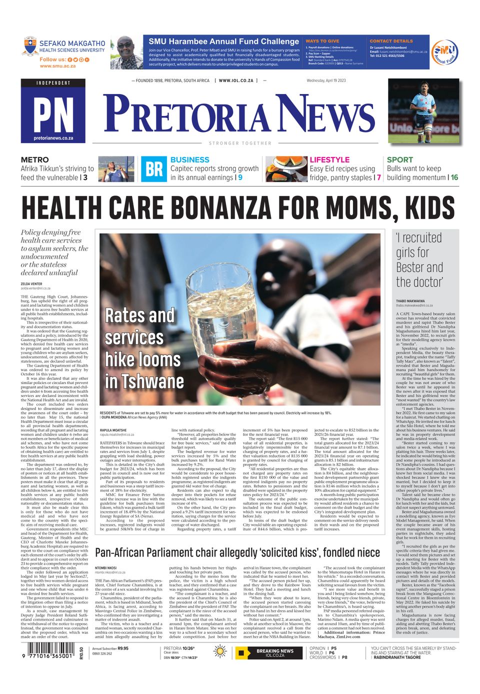 Get digital access to Pretoria News - April 19, 2023 issue | Magzter.com