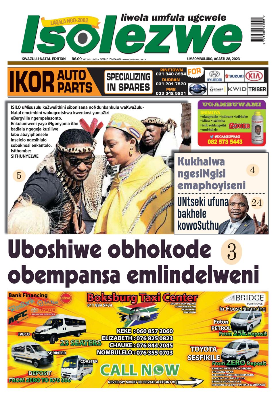Get digital access to Isolezwe - August 28, 2023 issue | Magzter.com