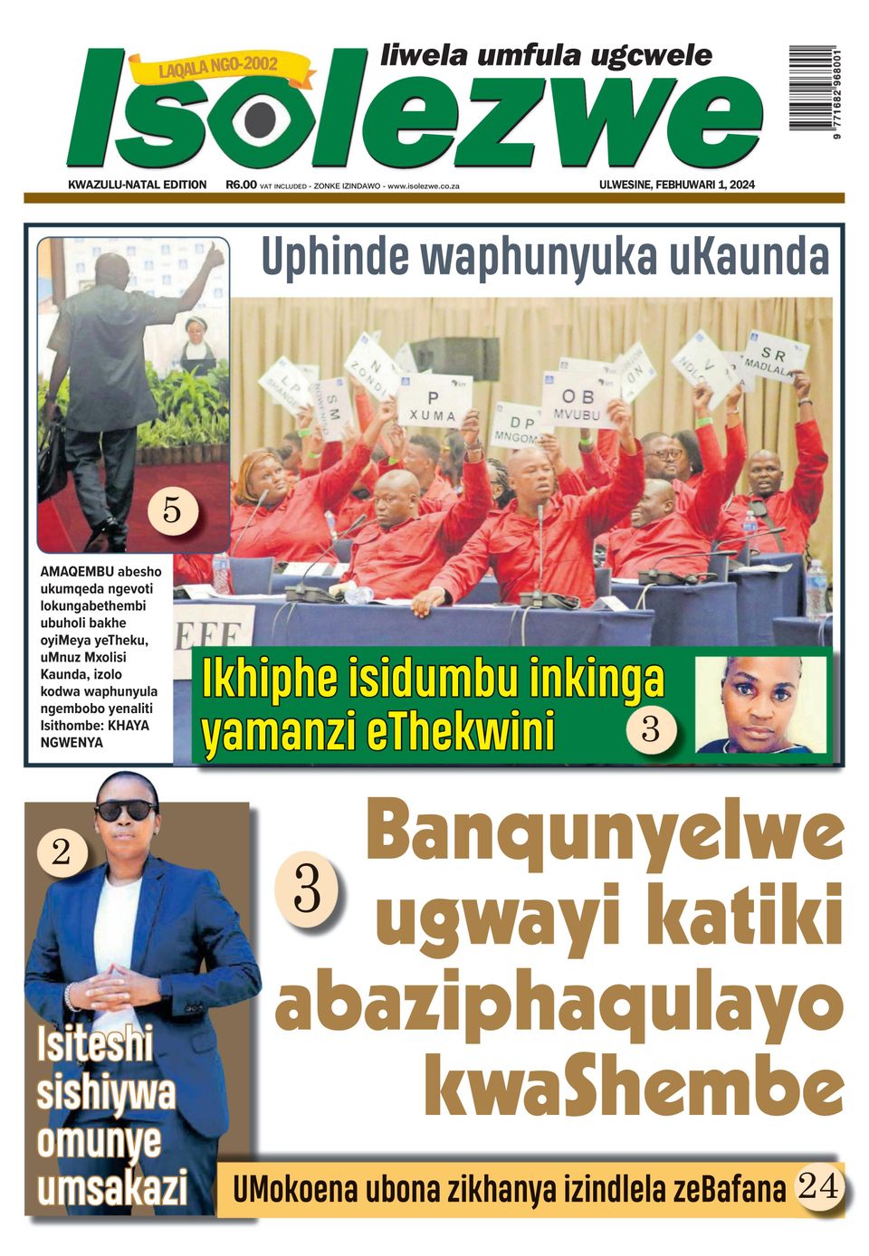Isolezwe Newspaper - Get your Digital Subscription