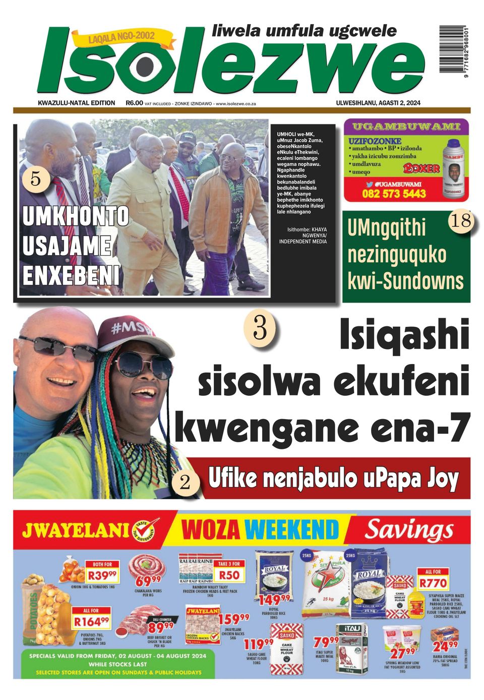 Isolezwe Newspaper - Get your Digital Subscription