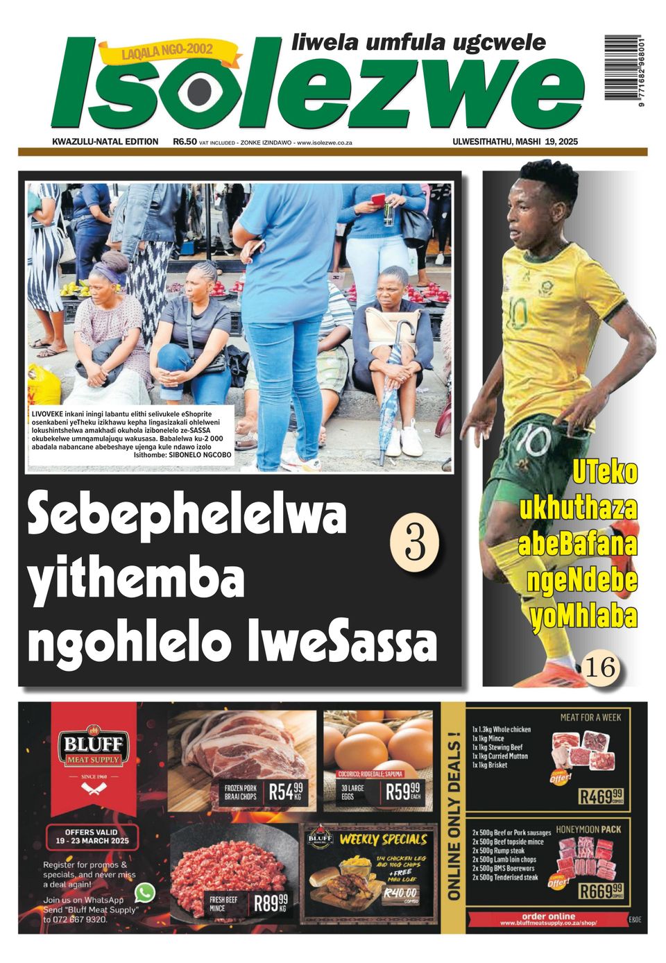 Get digital access to Isolezwe - March 19, 2025 issue | Magzter.com