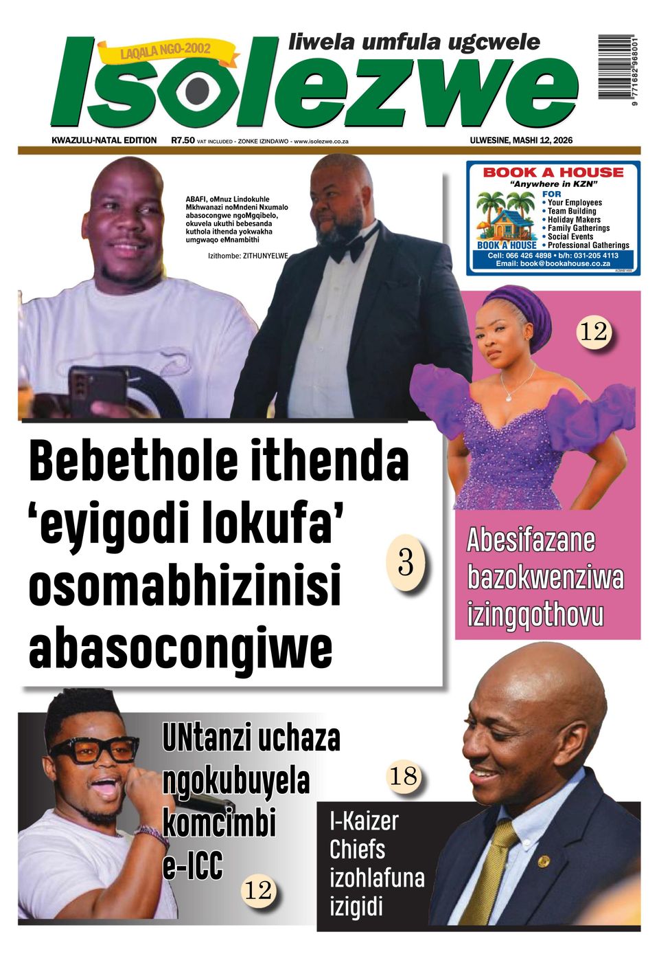 Get digital access to Isolezwe - March 12, 2026 issue | Magzter.com