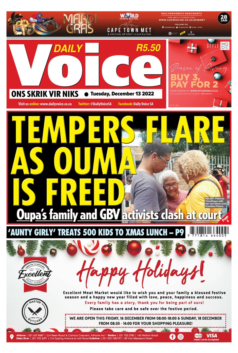 Daily Voice-December 13, 2022 Newspaper - Get your Digital Subscription