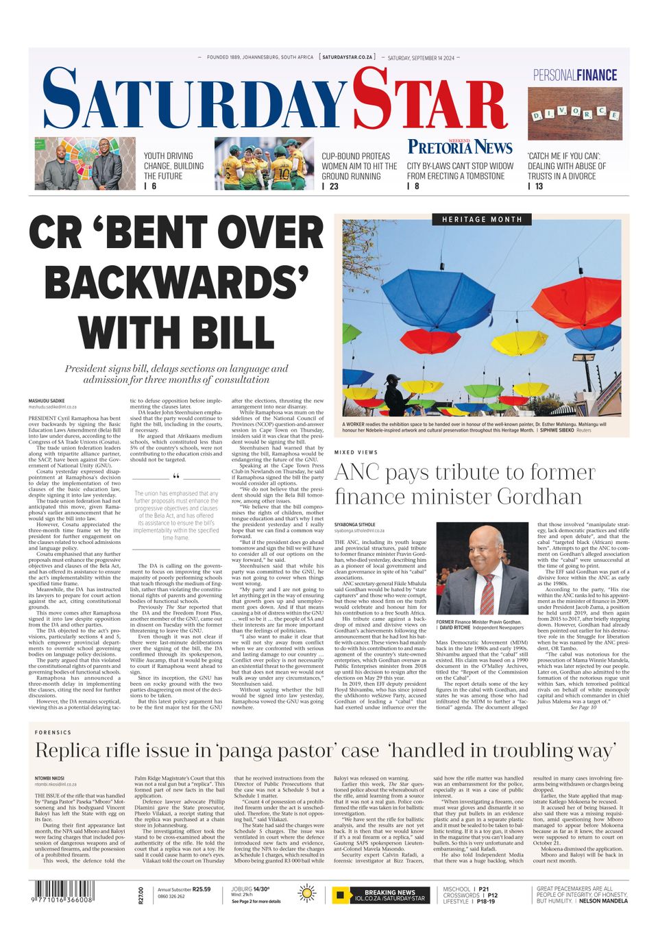 Saturday Star Newspaper - Get your Digital Subscription