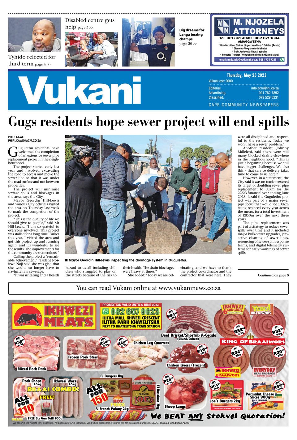 Get digital access to Vukani - May 25, 2023 issue | Magzter.com