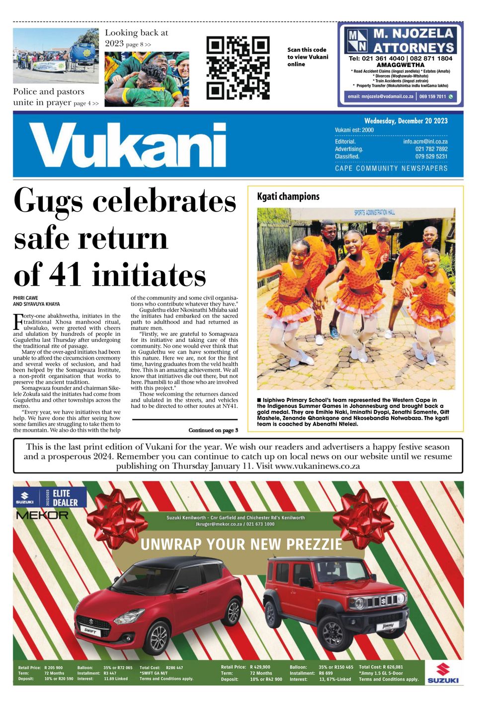 Vukani Newspaper - Get your Digital Subscription