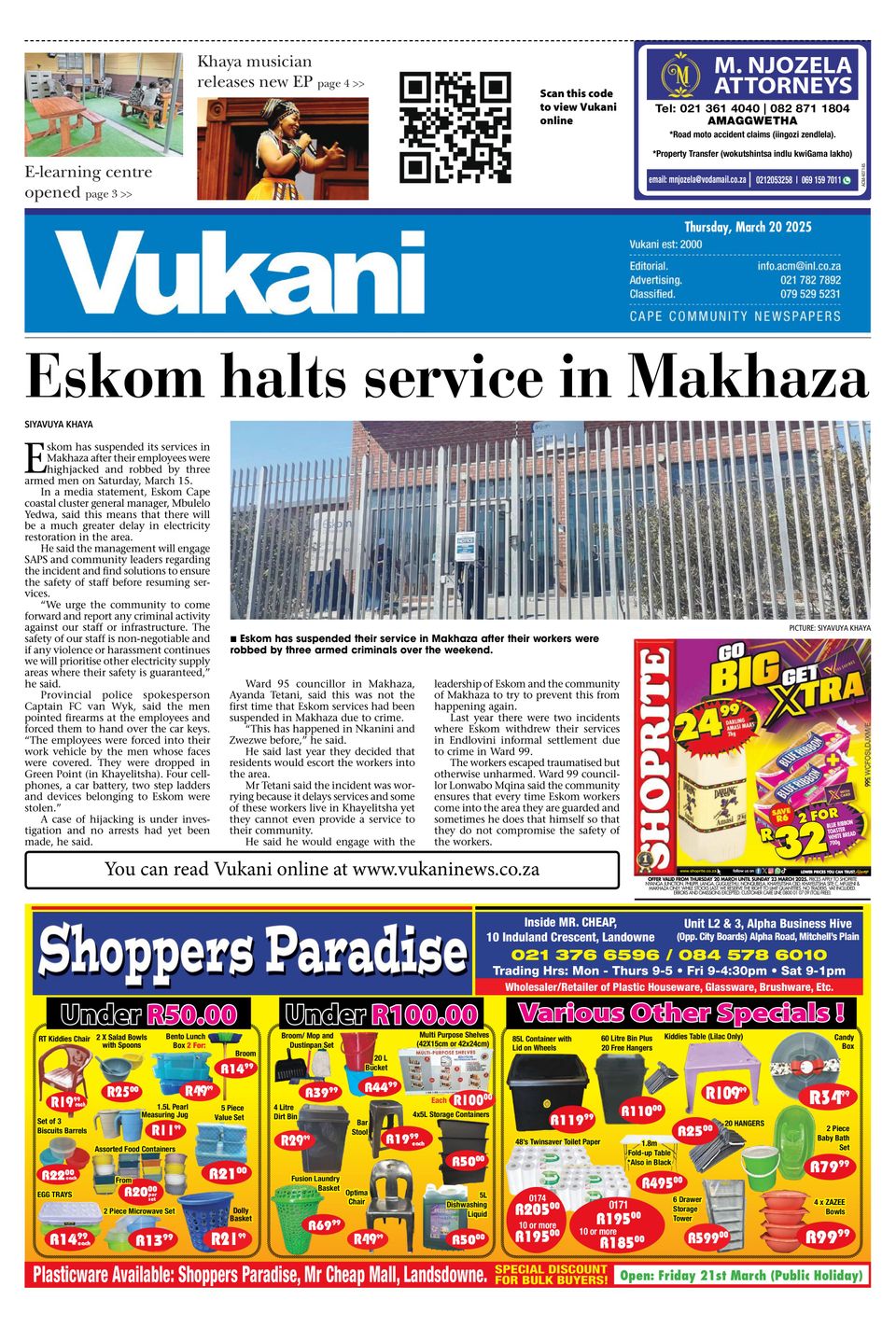 Get digital access to Vukani Newspaper | Magzter.com