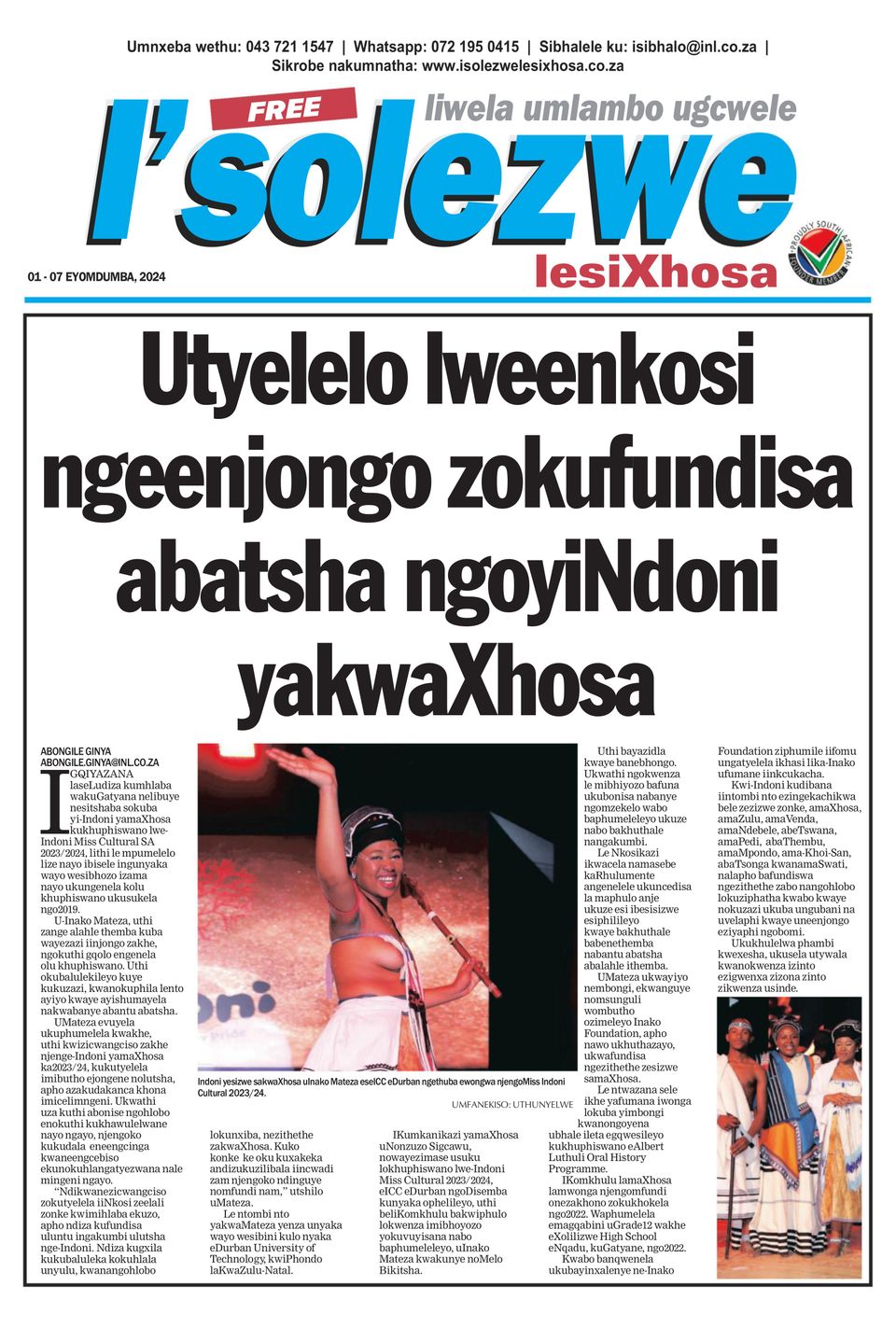 Isolezwe lesiXhosa Newspaper - Get your Digital Subscription