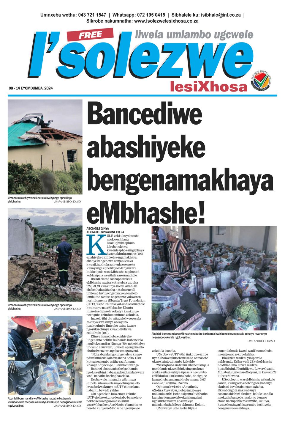 Isolezwe lesiXhosa Newspaper - Get your Digital Subscription