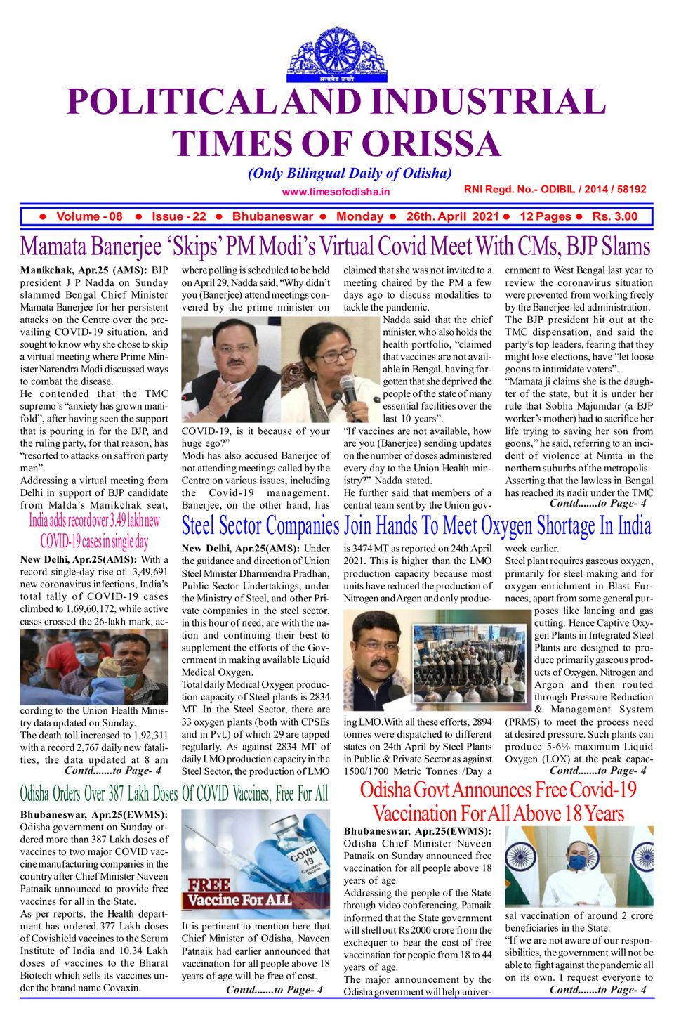 The Philippine Star-April 26, 2021 Newspaper - Get your Digital ...