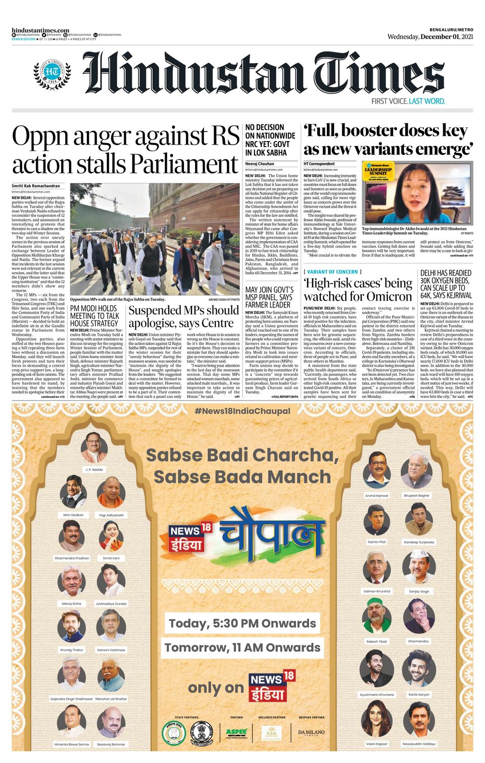 Stanger Weekly-December 01, 2021 Newspaper - Get your Digital Subscription