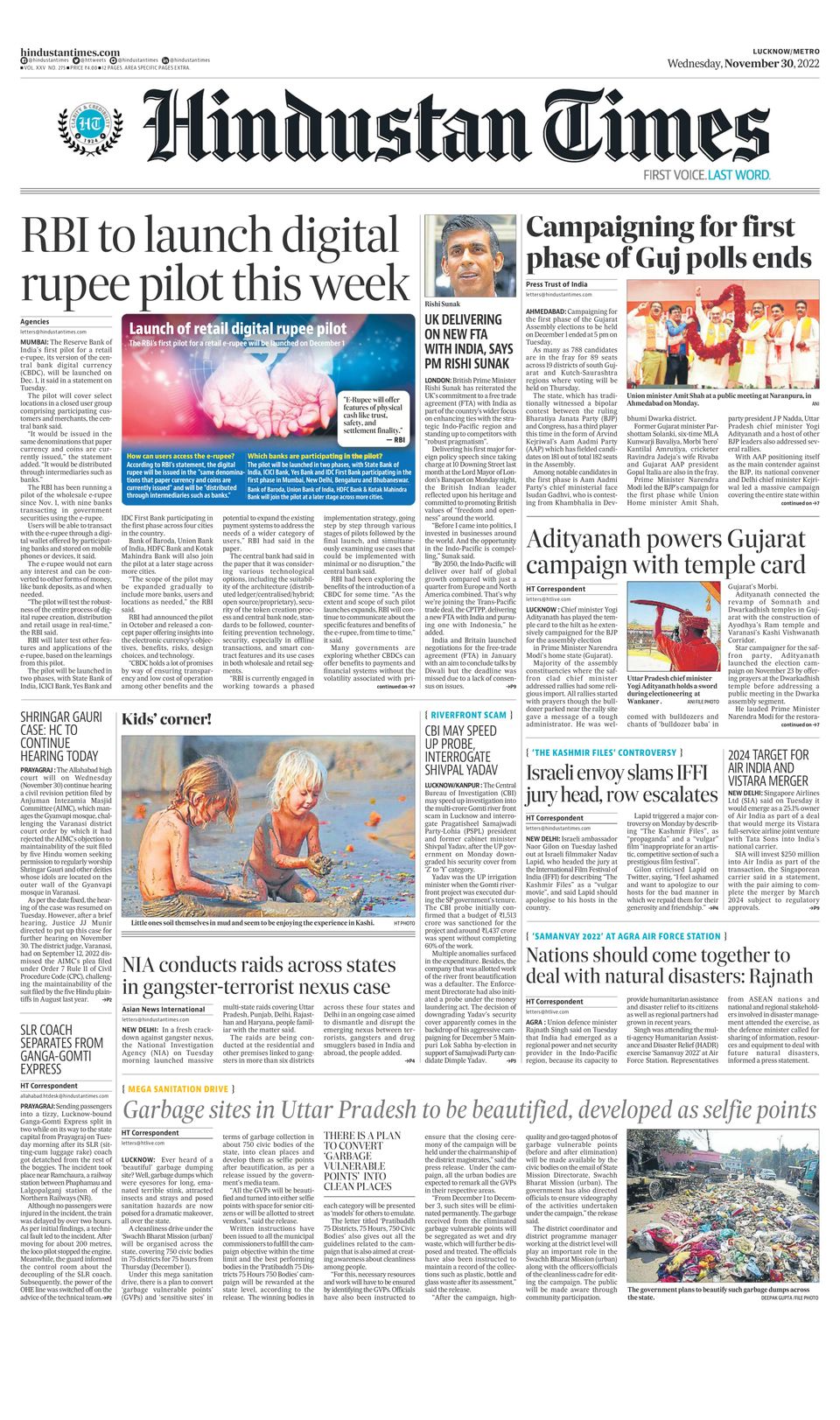 Hindustan Times East UP Newspaper - Get your Digital Subscription